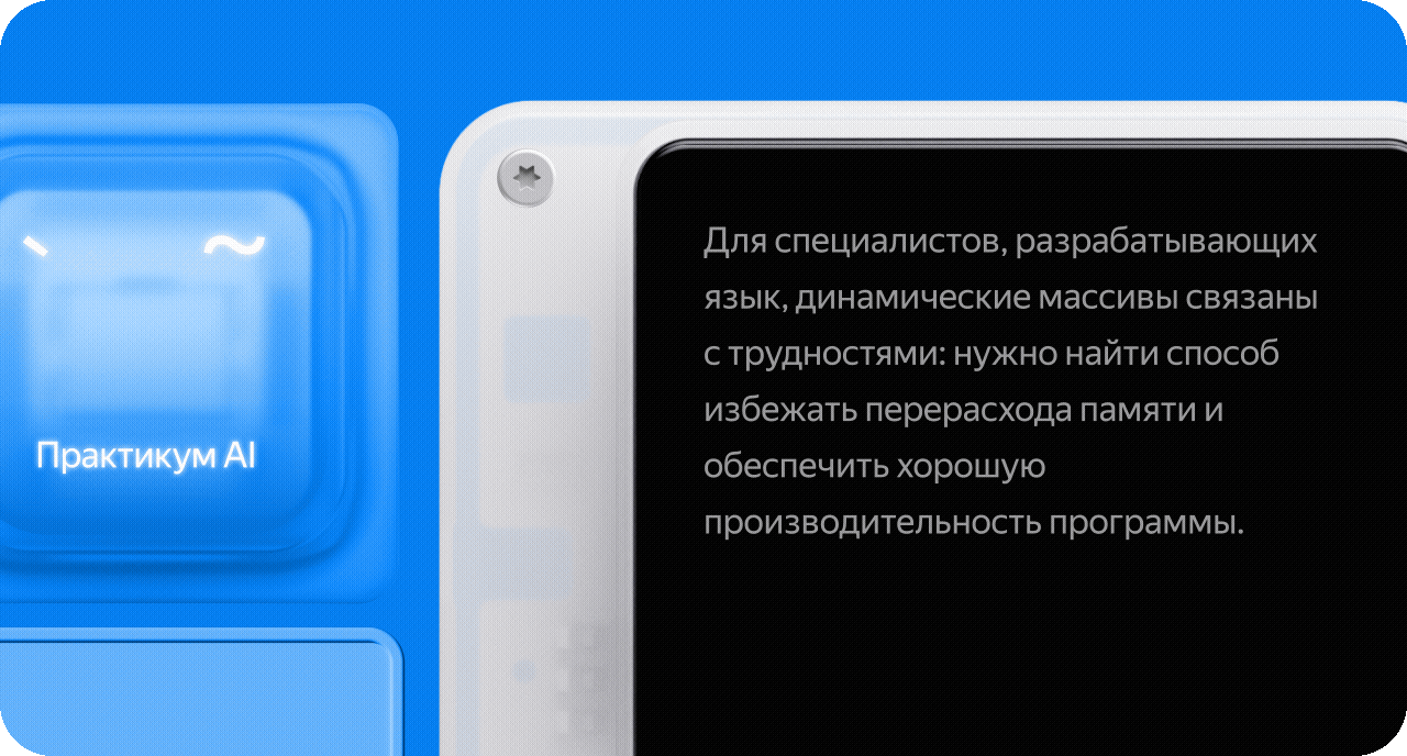 Бесплатный курс «Основы работы с базами данных и SQL»: обучение работе ...