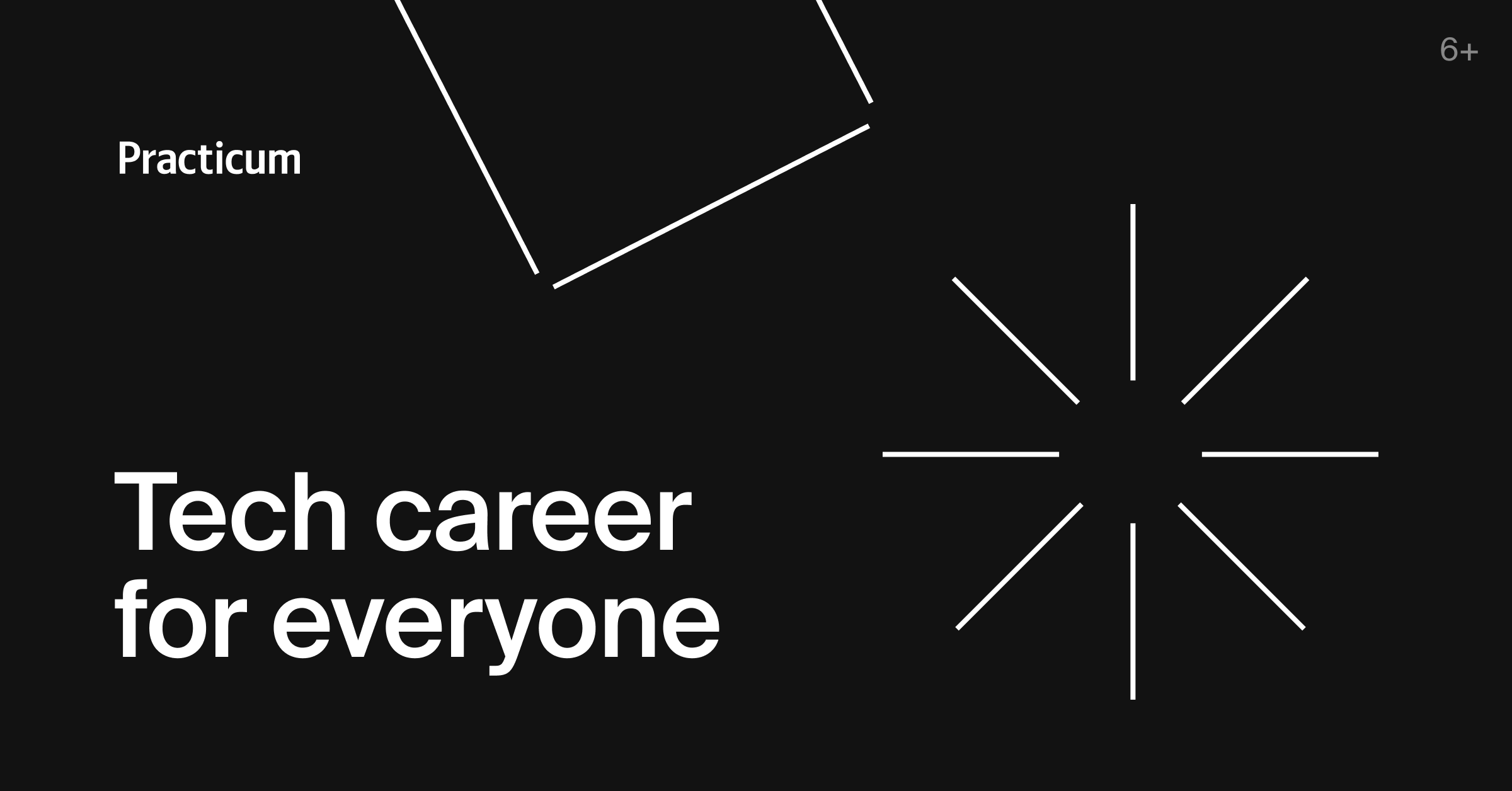 Practicum by Yandex — your online bootcamp