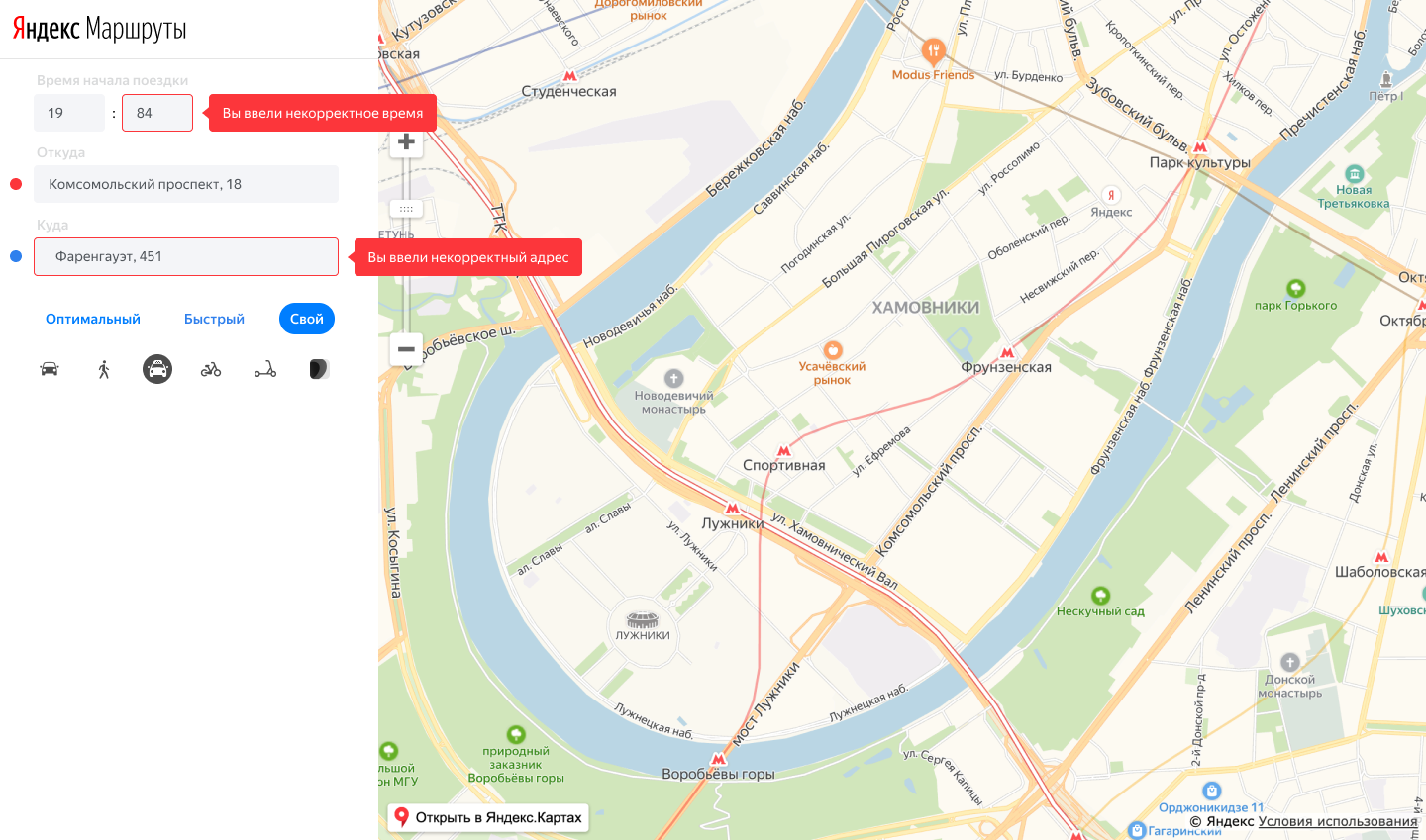 GitHub - WhiteAleksandr/QA-portfolio